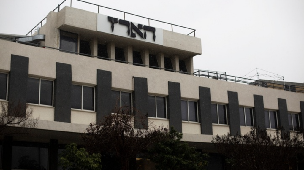 World’s press condemns Israeli government sanctions against Haaretz ...